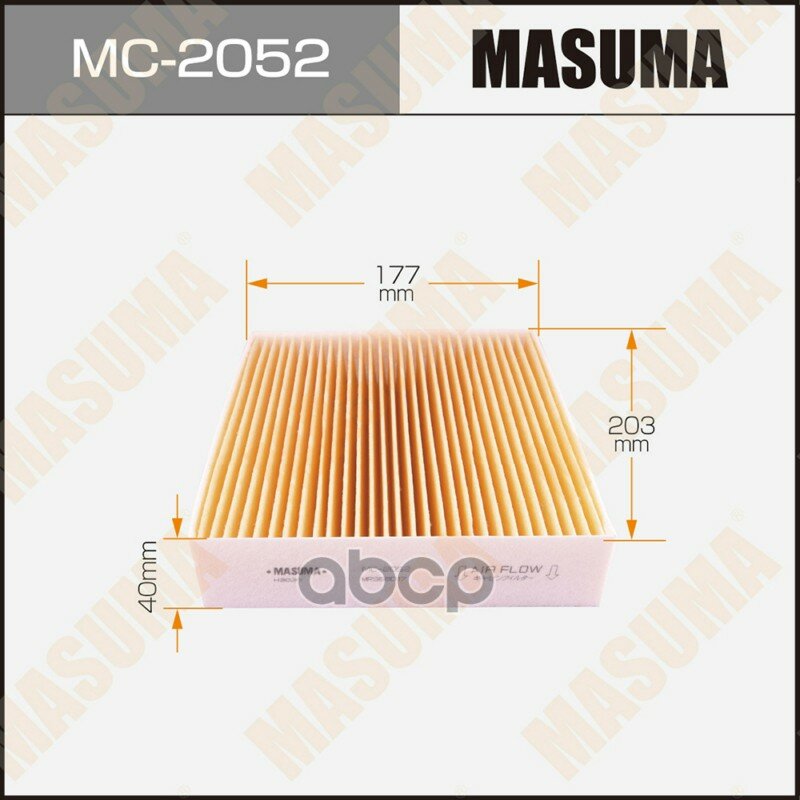 Фильтр салона MITSUBISHI COLT 04-12 Masuma арт. MC2052