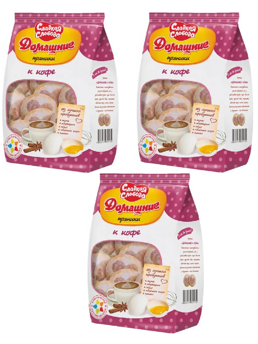 Сладкая слобода Пряники Домашние к кофе глазированные, 350г, 3 уп