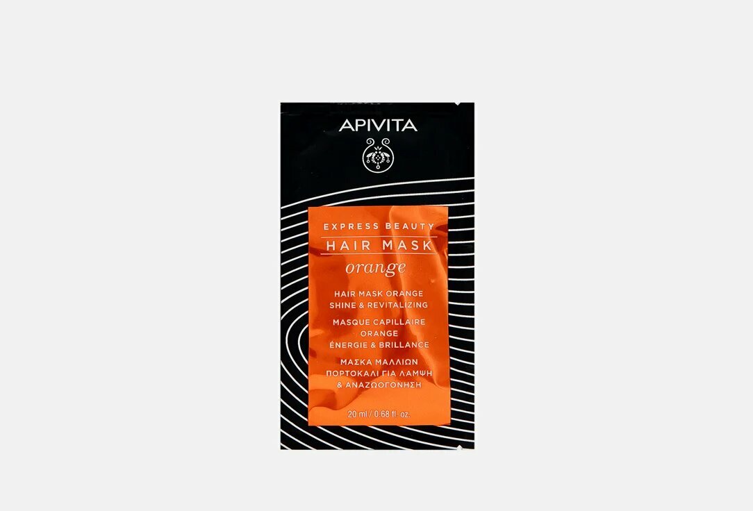 APIVITA Express Beauty Orange Маска для волос 20мл