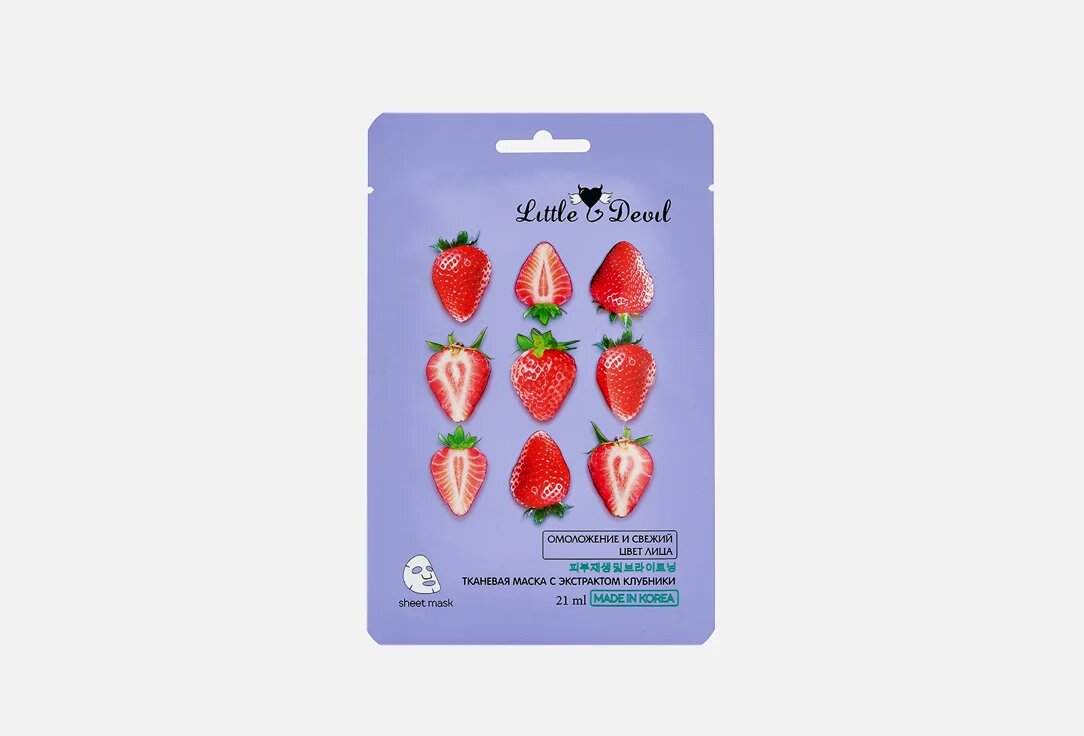 Little Devil Toning Mask with Strawberry Extract Тонизирующая маска с экстрактом клубники 1шт