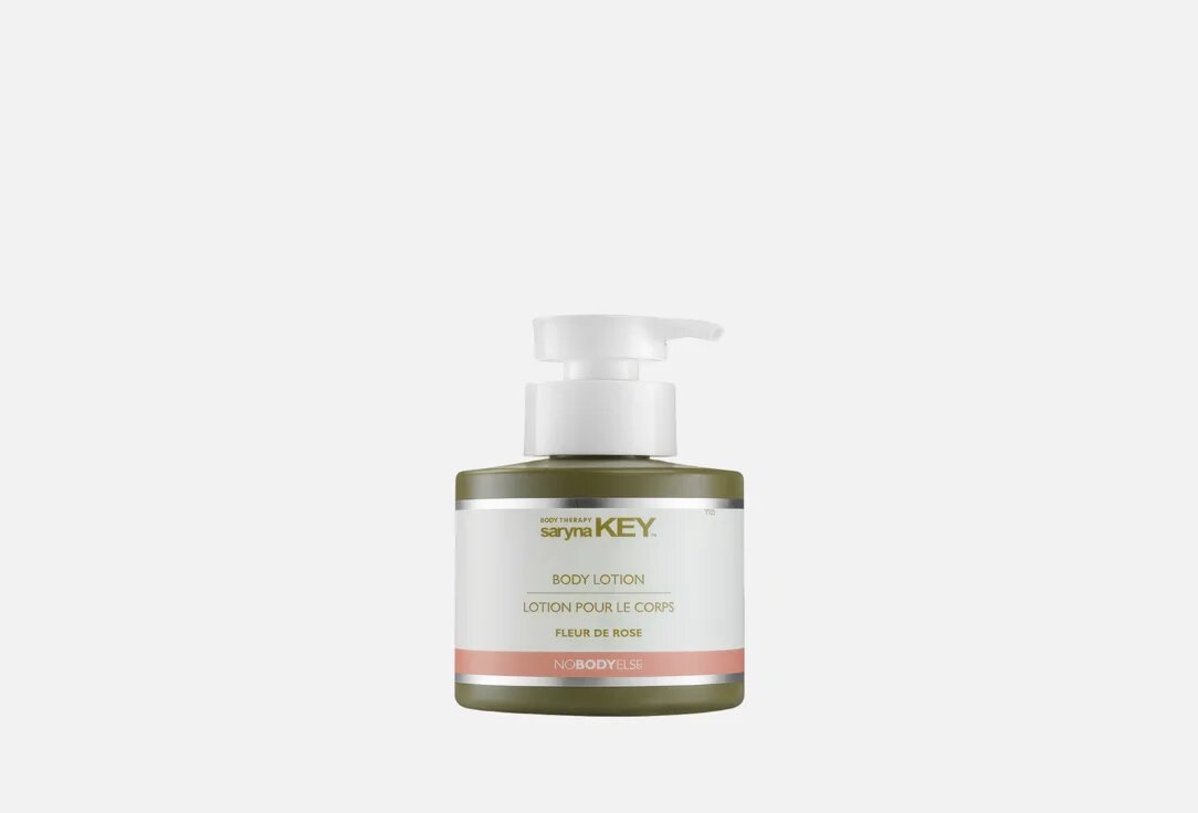 Saryna Key Body Lotion Fleur de Rose Лосьон для тела 250мл