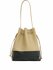 Сумка MANSUR GAVRIEL Cabas, разноцветный