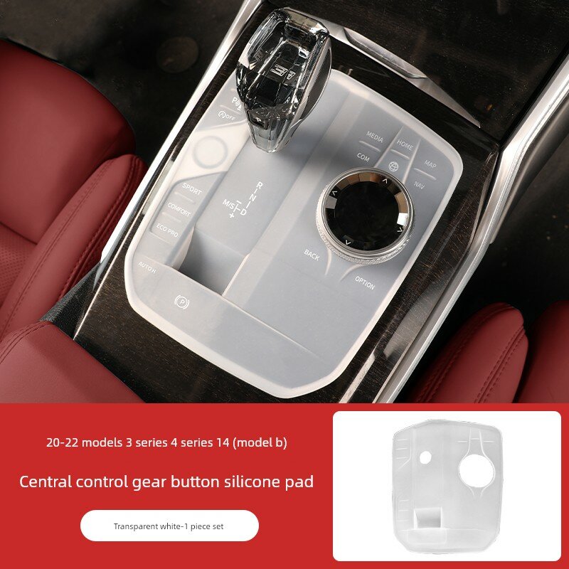 BMW 3 Series 4 Series i4 2020-2022 Центральная консоль переключатель рукоятки силиконовый чехол - Чистый белый