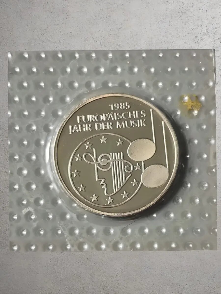 Монета 5 марок Германия (ФРГ), 1985 г. "Год музыки"