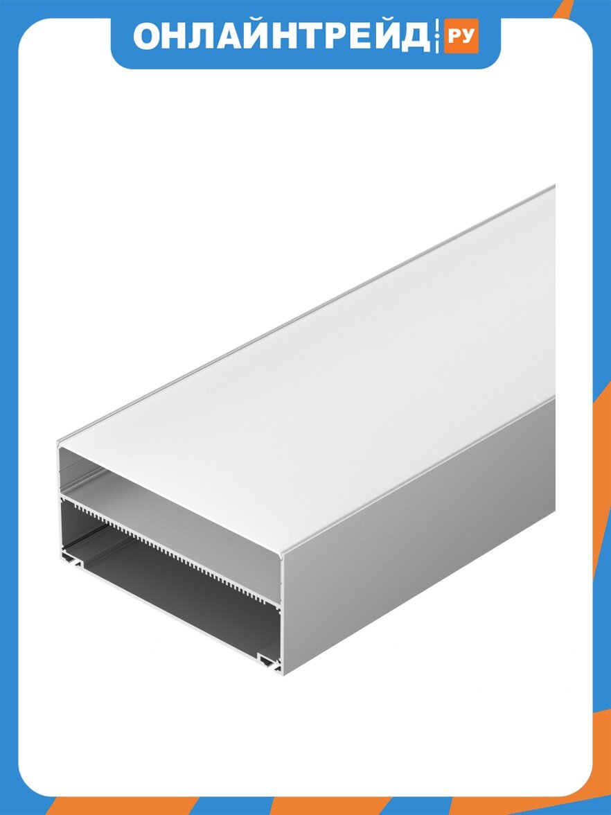 Профиль с рассеивателем Arlight ARH-POWER-W180-2000 ANOD 027921