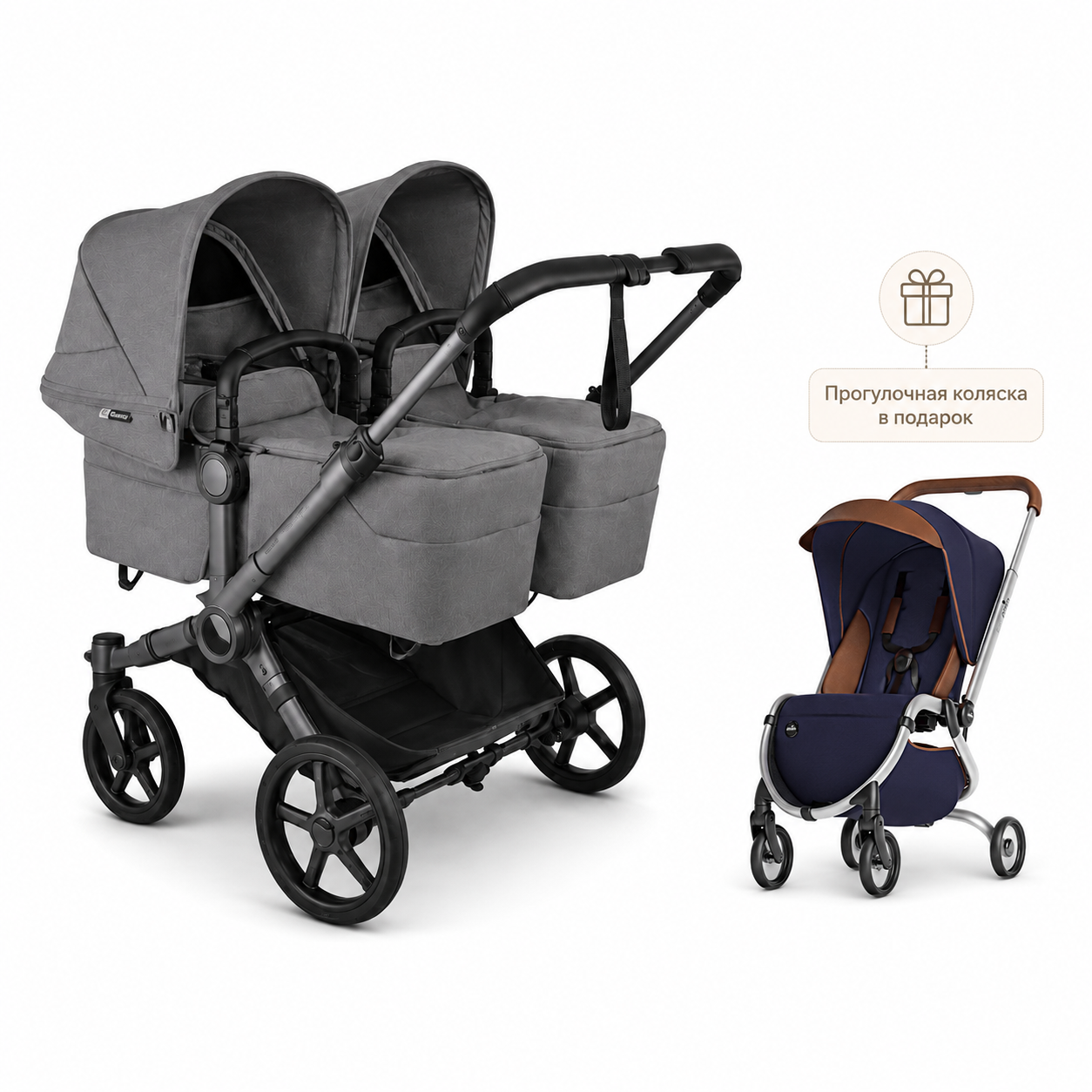 Детская коляска 2 в 1 для двойни и погодок Bugaboo Donkey 6 Twin на шасси grey/ moon grey + Mima ZIGI
