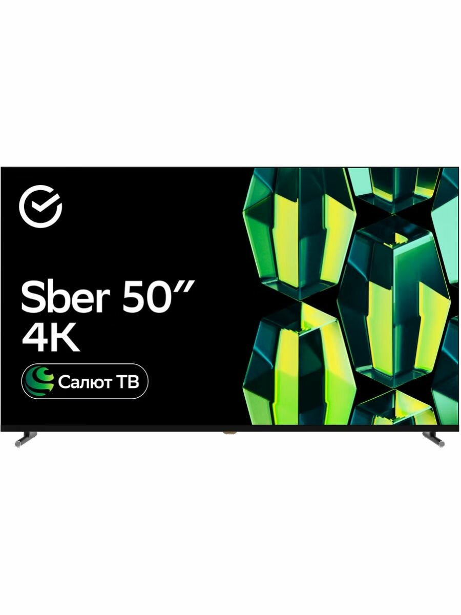 Телевизор Sber 50" SDX-50U4124, Салют ТВ, 4K UHD, DLED, черный