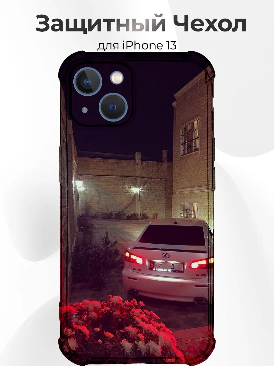 IPhone 13 Белый Lexus IS F с цветами