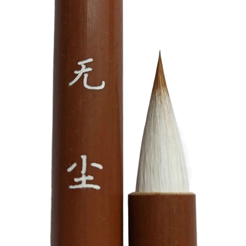 Кисть для каллиграфии Tinta Ласка Шерсть