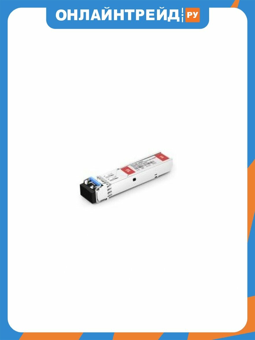 Модуль Maipu 10G Base-T RJ45 SFP-XGEA 30m