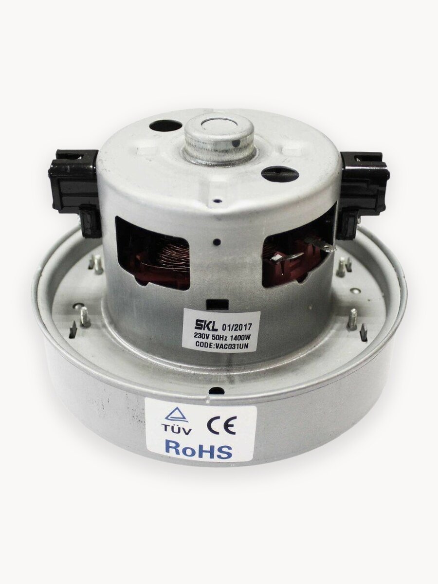 Мотор (двигатель) для пылесосов, универсальный, мощность 1400W, низкий, высота H-112 mm, диаметр d-135 mm, с кольцом