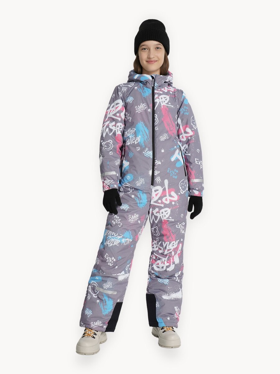 Комбинезон утеплённый Travel Girls' Padded Overall