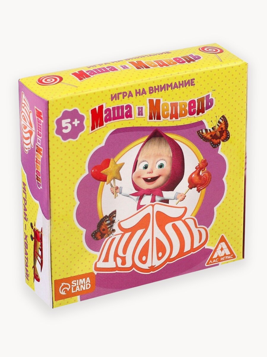 Карточная игра на скорость и реакцию "Дуббль. Смотри-хватай", 55 карт, 5+, Маша и Медведь