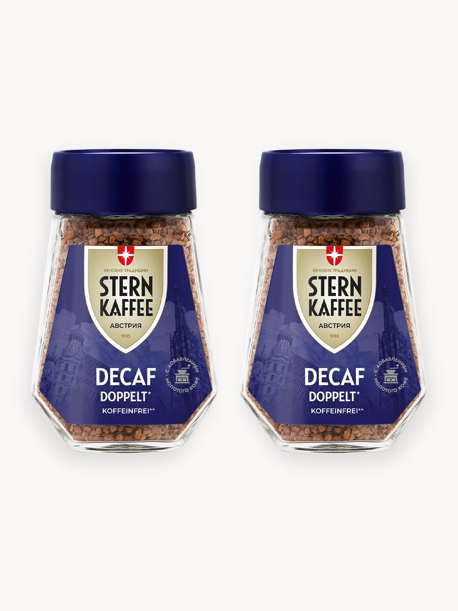Кофе растворимый сублимированный без кофеина с молотым STERNKAFFEE Decaf Doppelt 200 г.