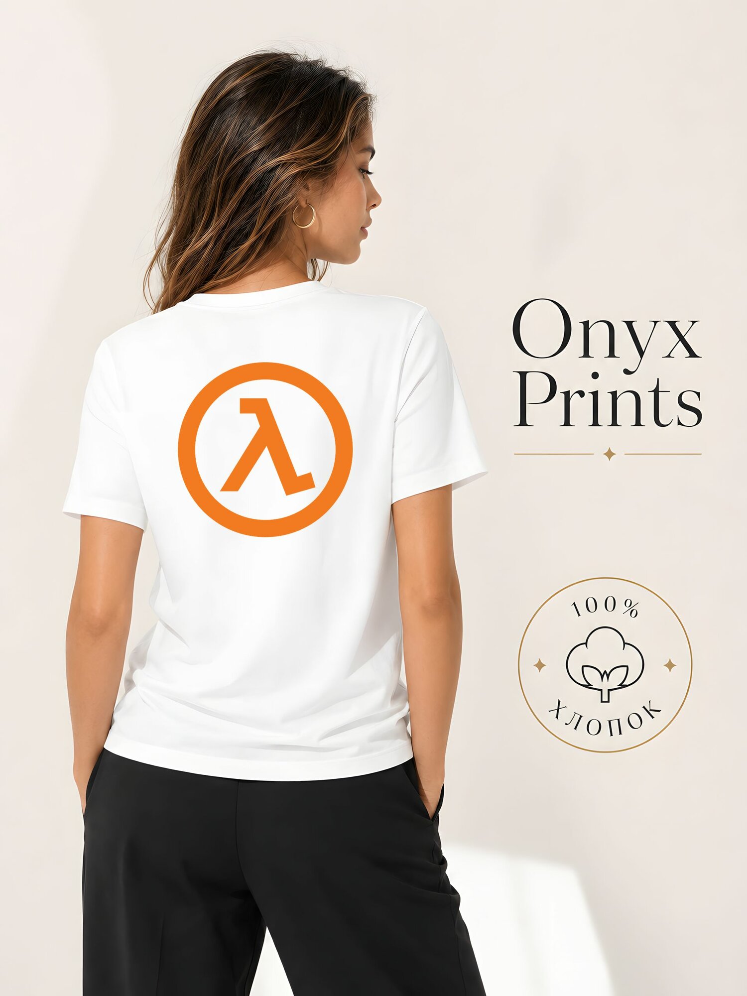 Футболка ONYX PRINTS