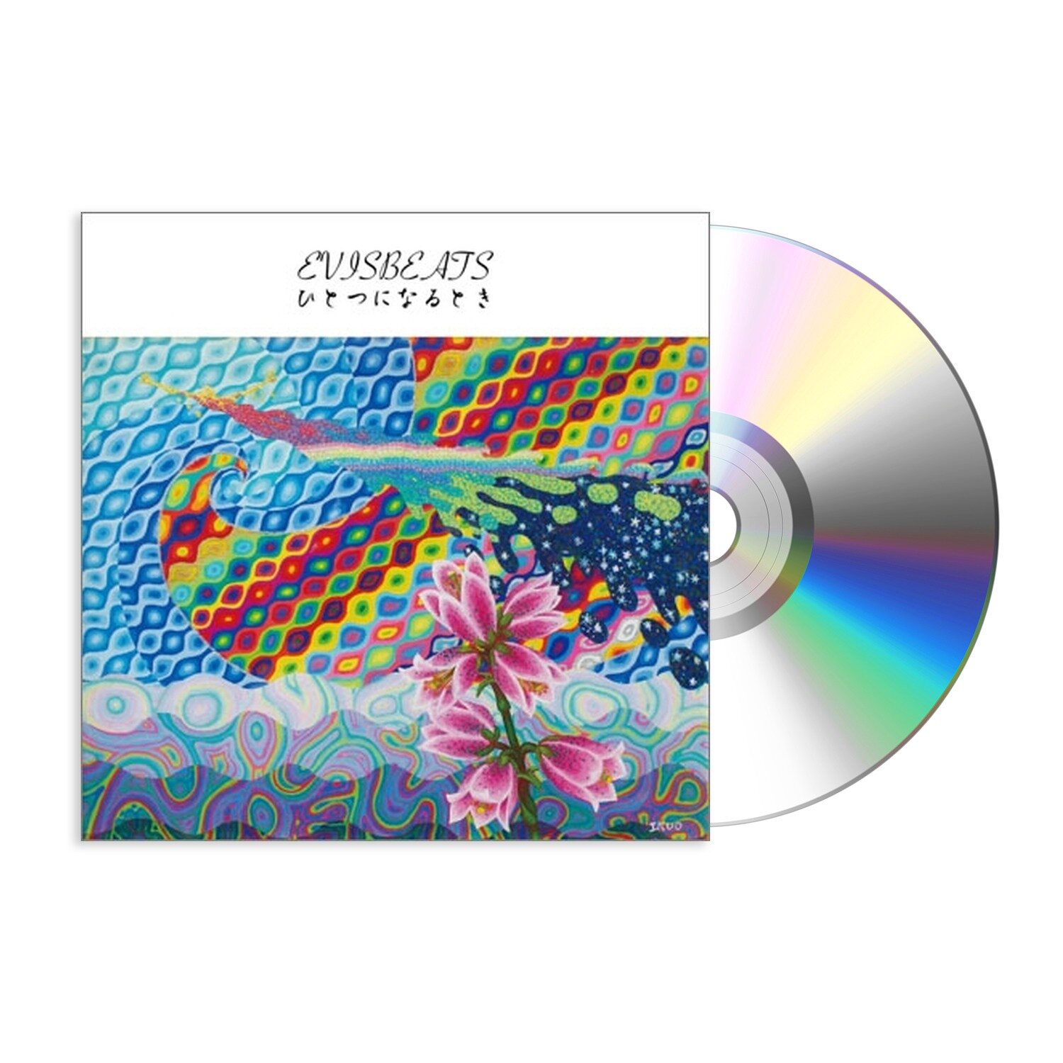Музыка CD EVISBEATS - hitotsuninarutoki (CD, Album, 2012)