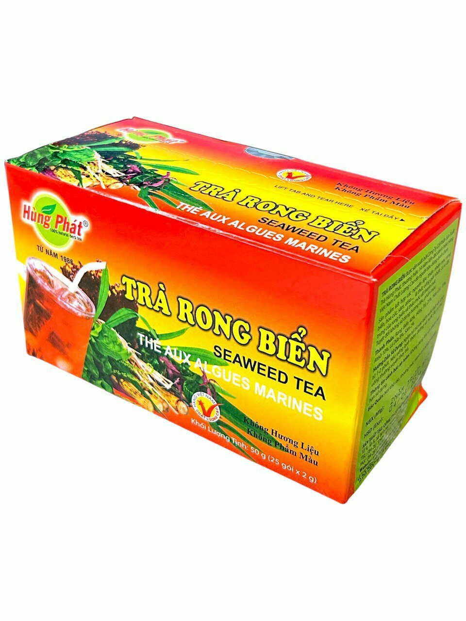 Hung Phat Вьетнамский чай Tra Rong Bien с морскими водорослями — здоровье и бодрость каждый день, (50 гр.)