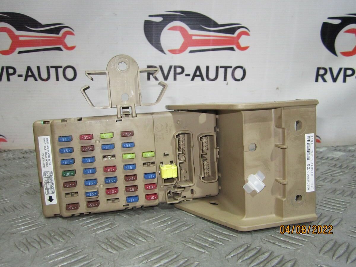 Блок предохранителей Subaru Forester SH 2.0D 82201FG010