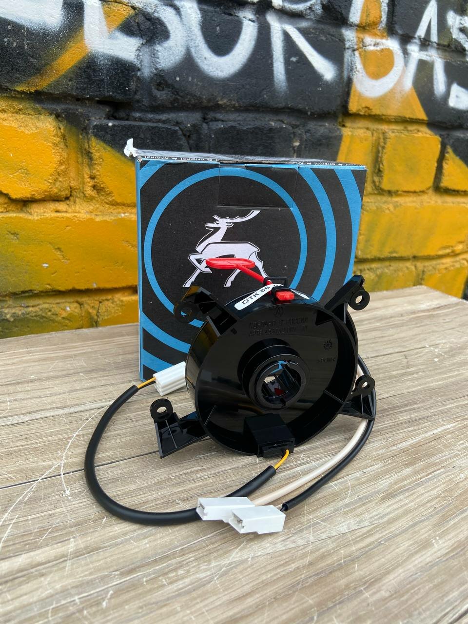 Шлейф подрулевой, заводской, для автомобилей ГАЗель Бизнес и Next