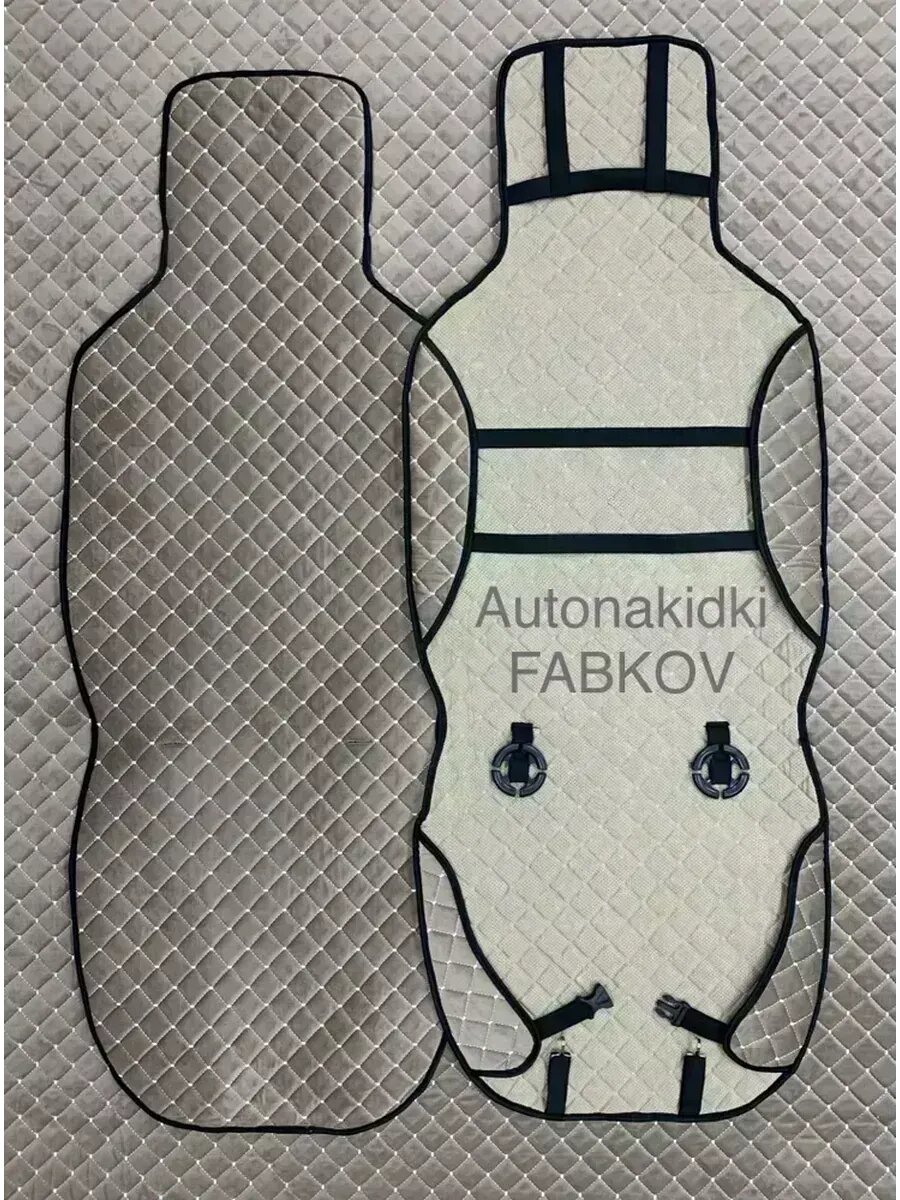 Накидки/Чехлы на сидения комплект Changan Hunter Plus