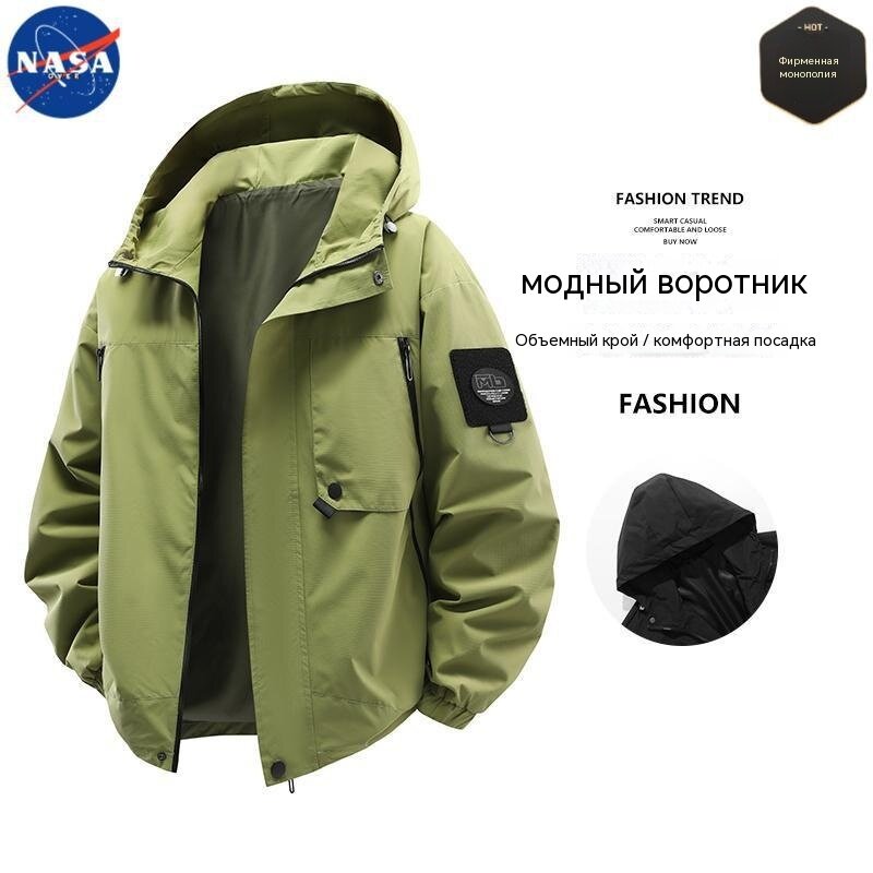 Kуртка