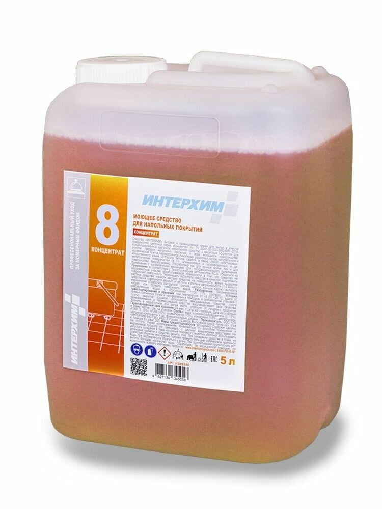 Средство для напольных покрытий, керамической плитки, керамогранита, линолеума, резиновых полов Интерхим №8 , 5 л