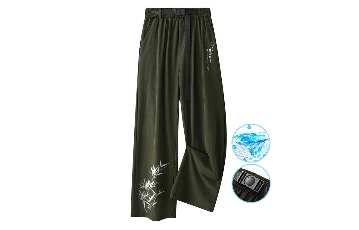 Брюки классические Qnxeey