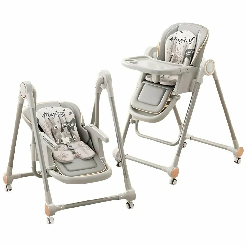 Стульчик для кормления ребенка /детский с 0+ , стульчик шезлонг качелька для новорожденных