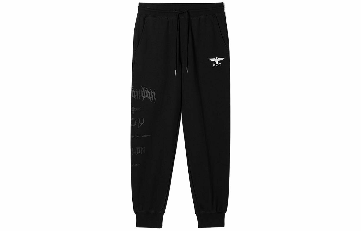 Брюки спортивные