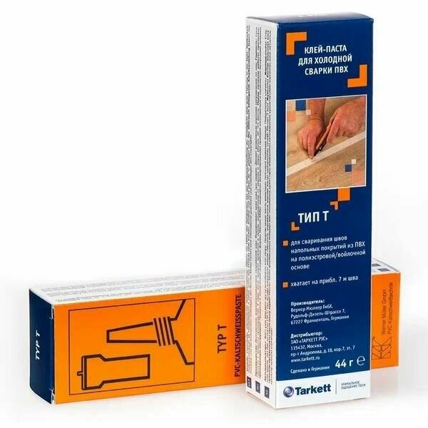 Клей Tarkett Холодная сварка для ПВХ тип Т (44гр)