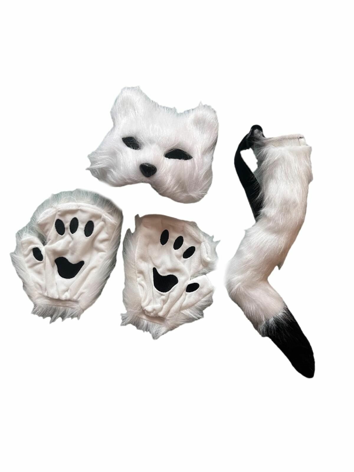Набор для костюма кошки, маска, лапы, перчатки и хвост, Хэллоуин, косплей, Белый