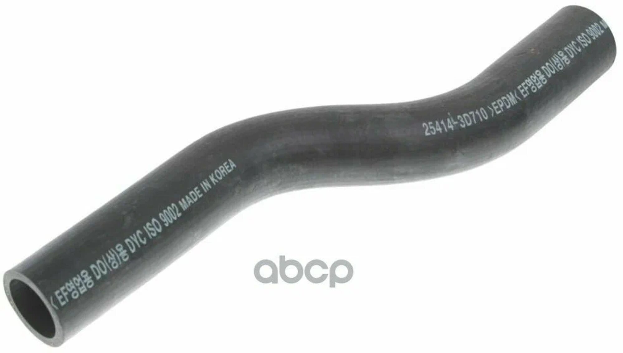 Патрубок системы охлаждения 254143D710, для HYUNDAI/KIA, 200 г