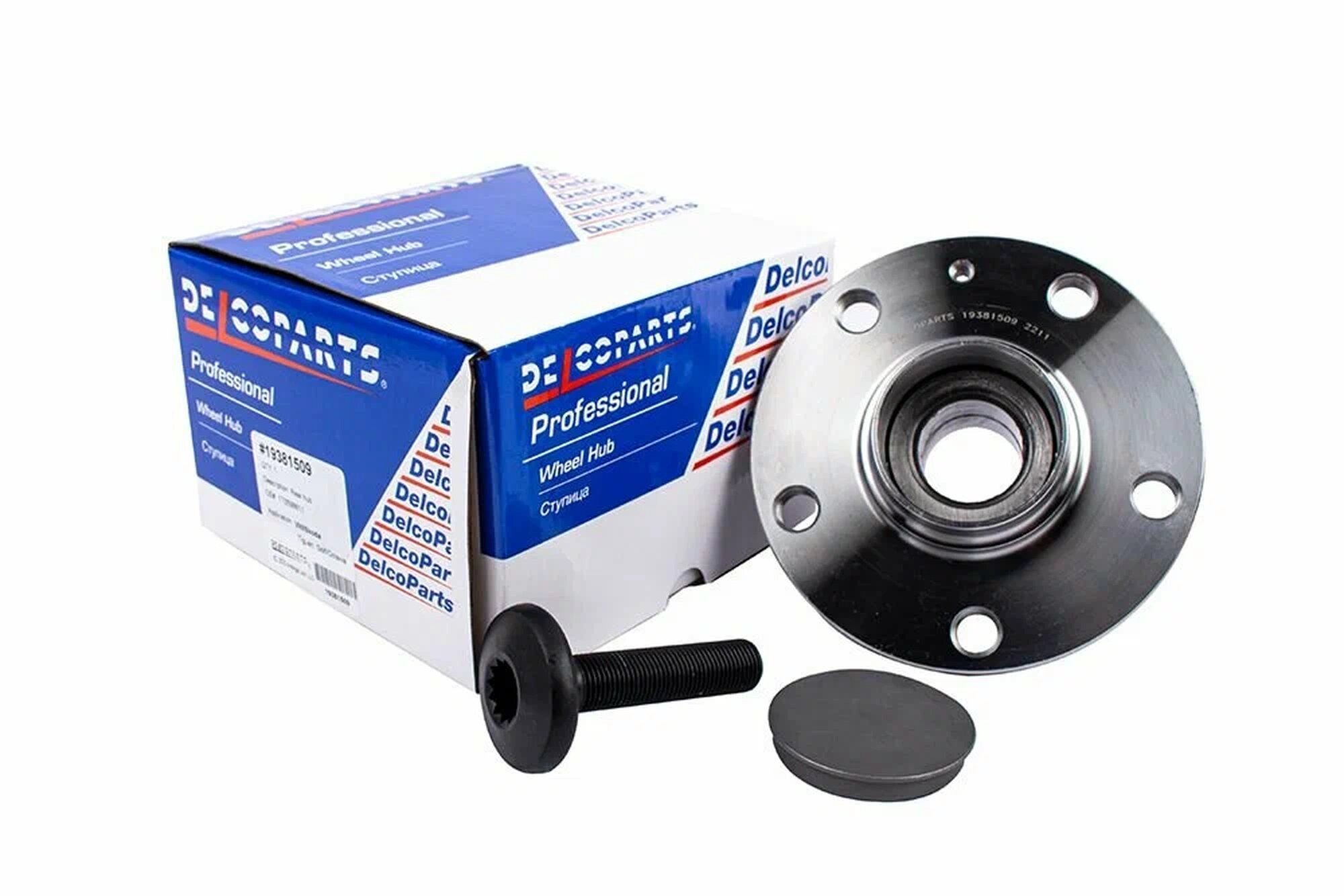 Ступица DelcoParts 19381509, задняя, для автомобиля
