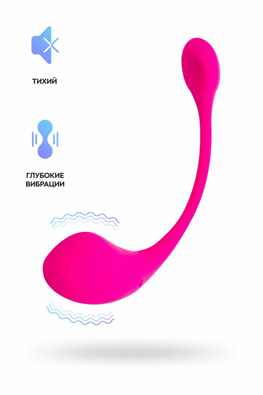 LOVENSE Вибратор силиконовый с дистанционным управлением Lush 2 18 см, розовый