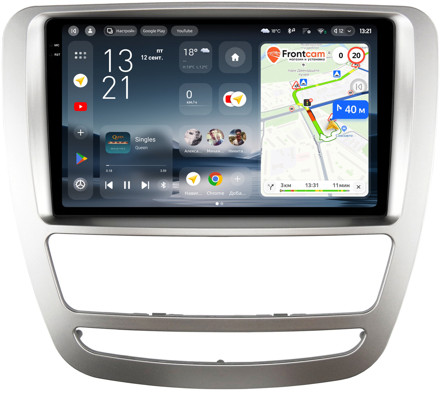 Штатная магнитола JAC T6 2015-2024 (серебряная) Teyes CC4 Pro 2K 8/128 9.5" RM-9-4282 Android 13 (4G-SIM, DSP, QLed, AI)