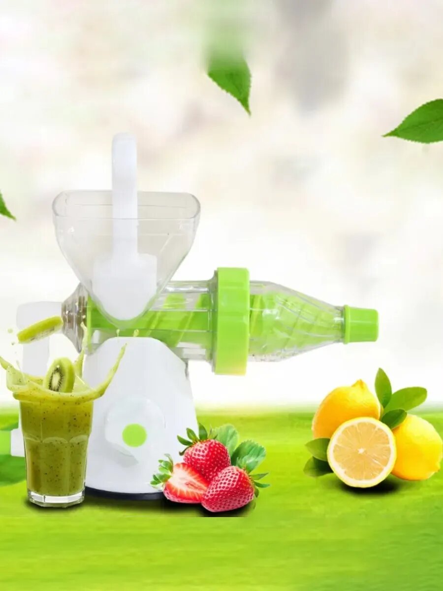 Соковыжималка механическая