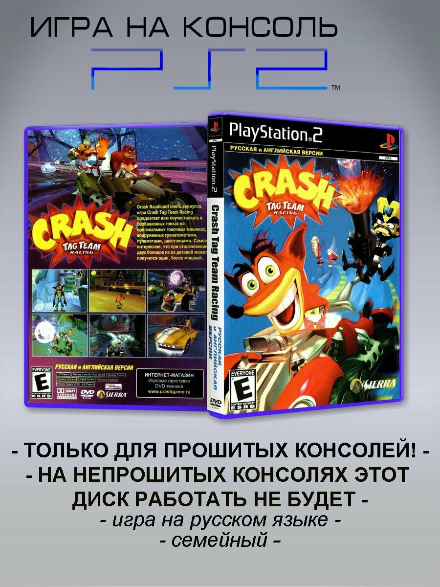 Игра Crash Tag Team Racing, Sony Playstation 2 ( PS 2 )
