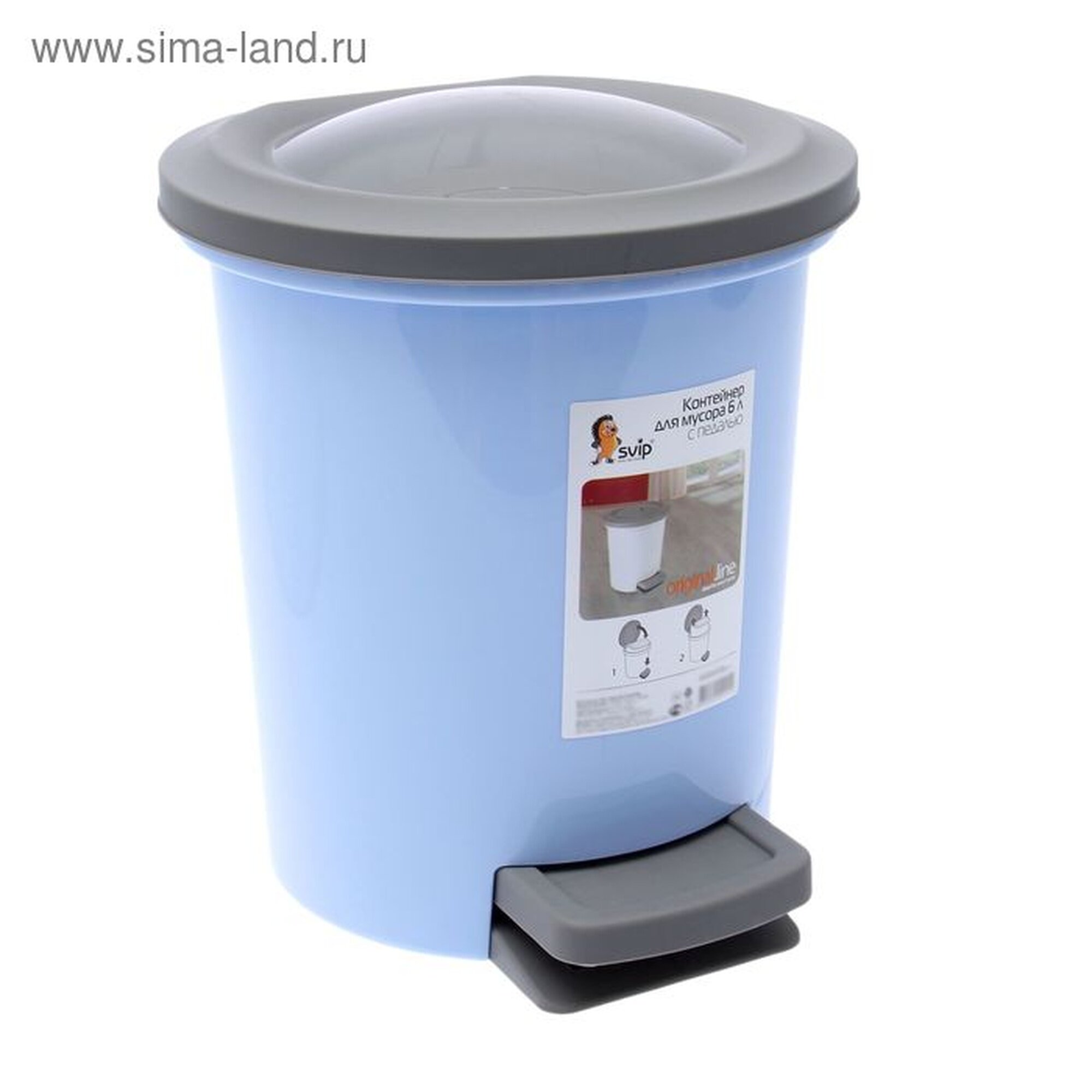 Ведро для мусора с педалью 6л, 24,5х24,5х27см, "Vogue", цвет микс