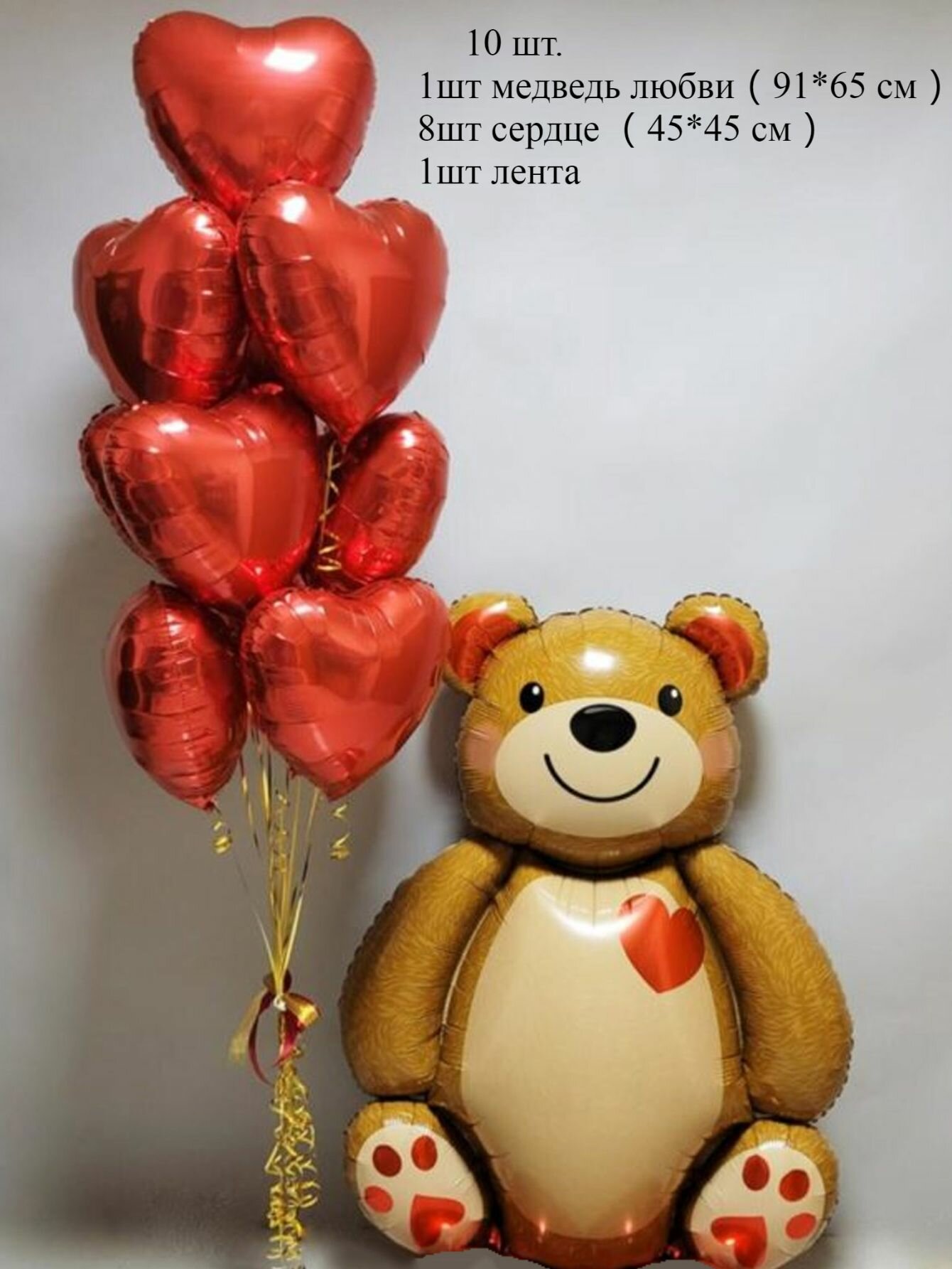 Рождественские воздушные шары из фольги, детские игрушки, старик, снеговик, пряничный человечек, 5 шт.