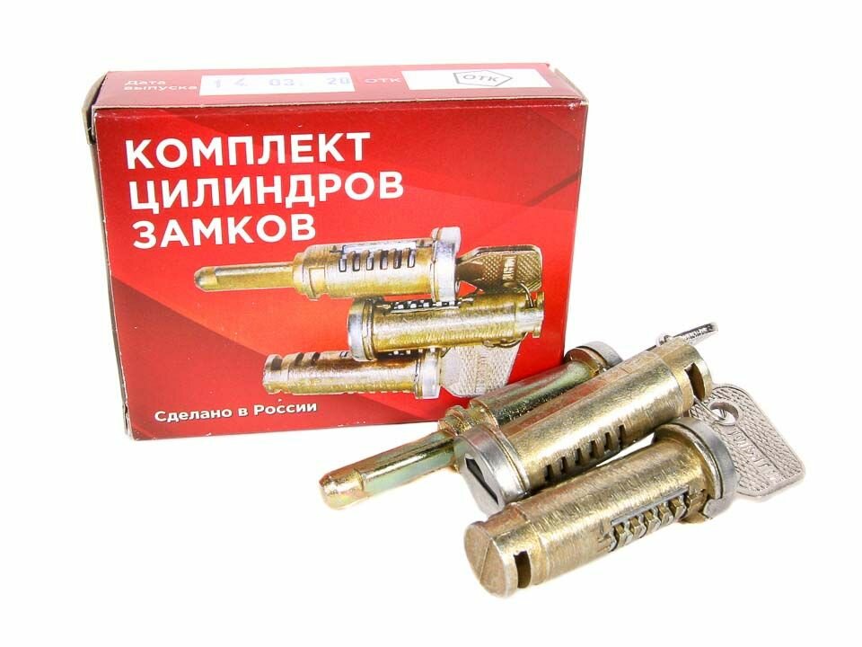 Личинки замка двери 2106 в упак. Гранд РиАл комплект GR03039