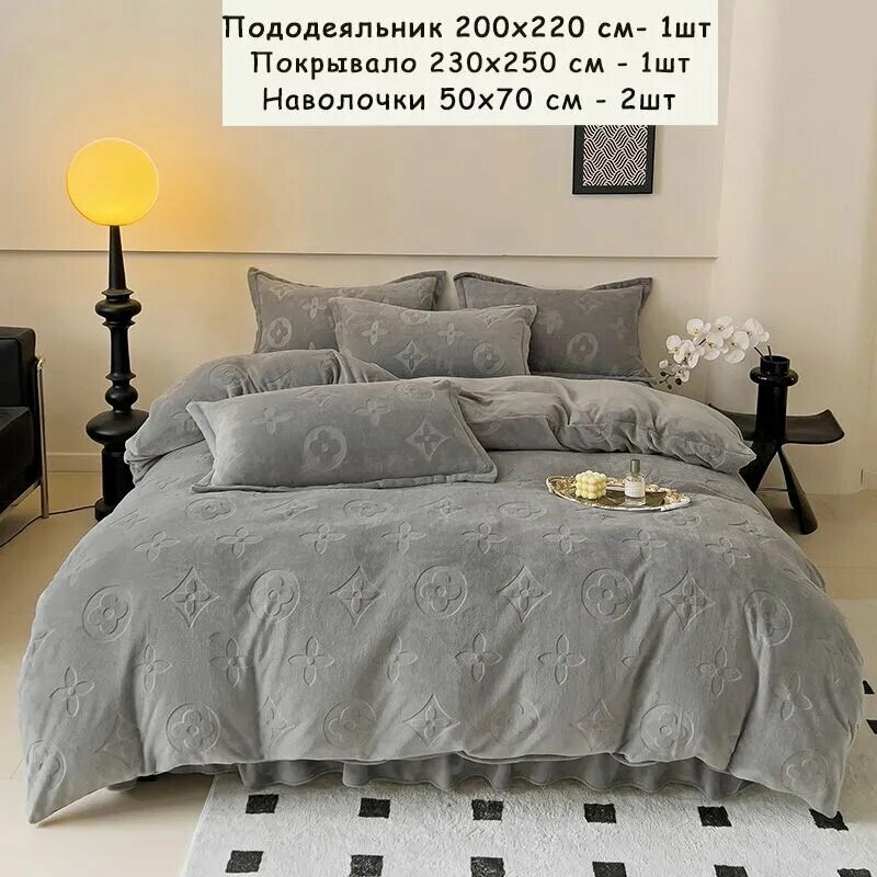 Комплект постельного белья, Фланель, Двуспальный, наволочки 50x70