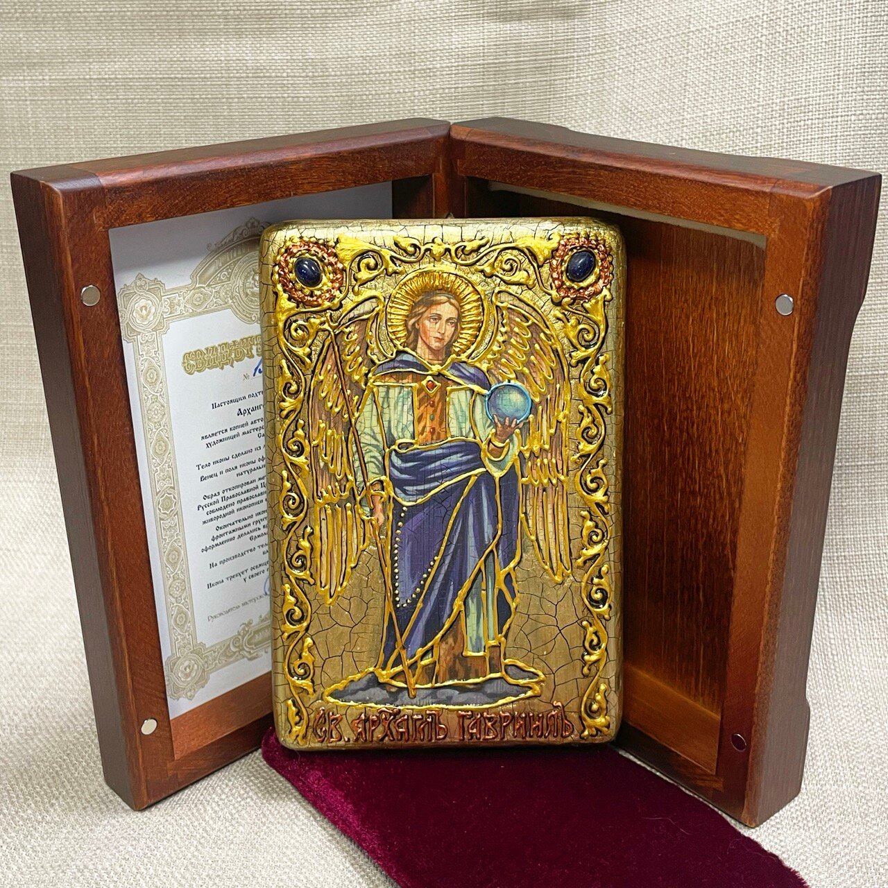 Икона "Архангел Гавриил" в подарочной шкатулке из мореного дуба
