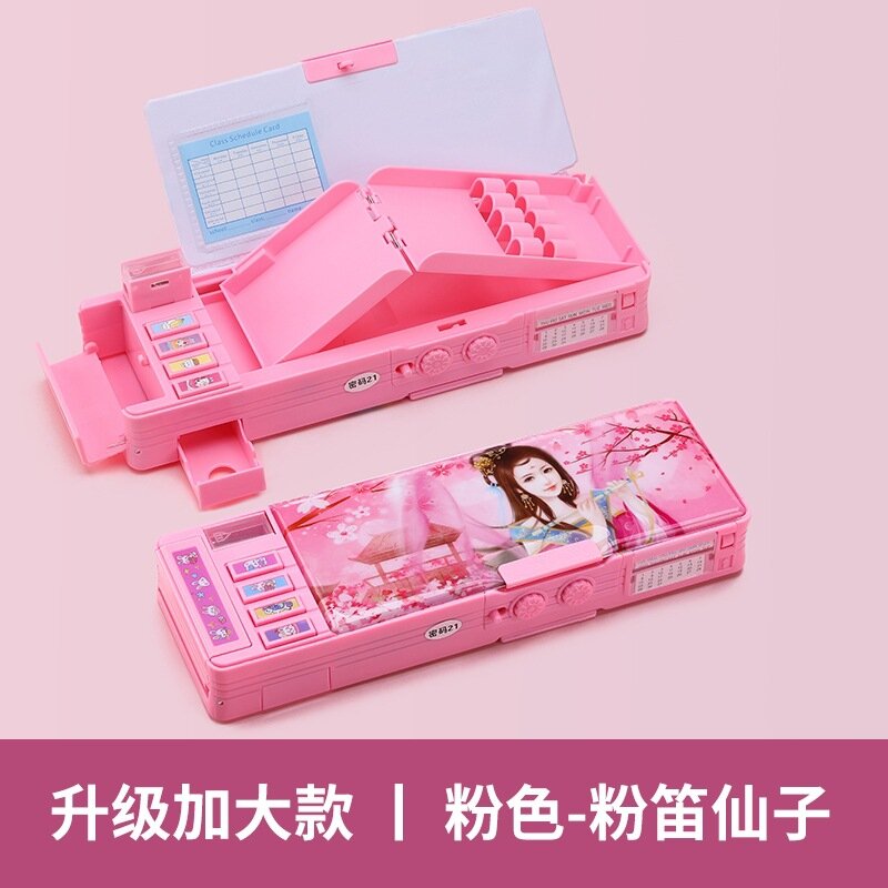 Пенал-трансформер "Блокировка паролем", для начальной школы, двусторонний, черный