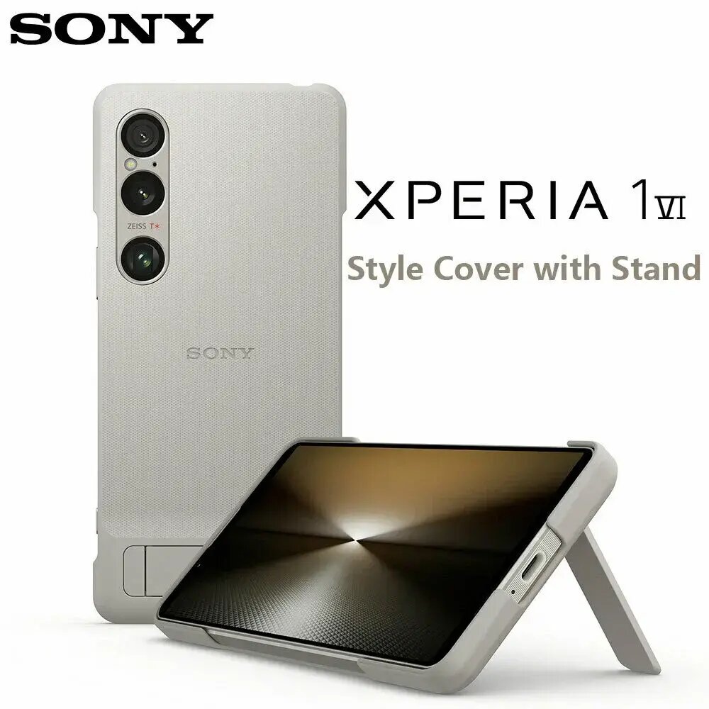 Оригинальный чехол с подставкой SONY Style Cover XQZ-CBEC для Xperia 1 VI — платиново-серый