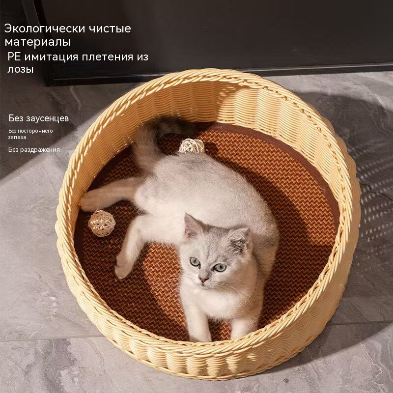 Лежанка "Woven Pet PE", для домашних животных, ручная работа, ротанговая, комфортная
