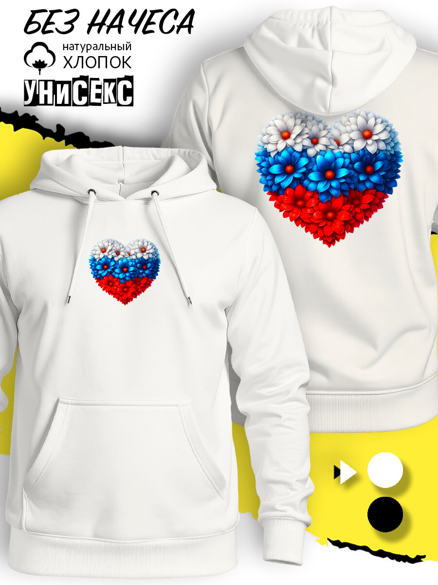 Худи Толстовка свитшот с цветами флаг России