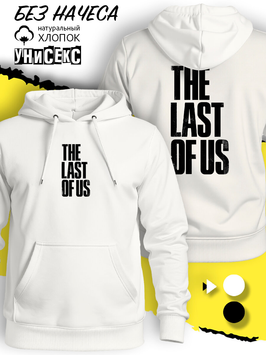 Худи Толстовка свитшот The Last of Us Последний из нас