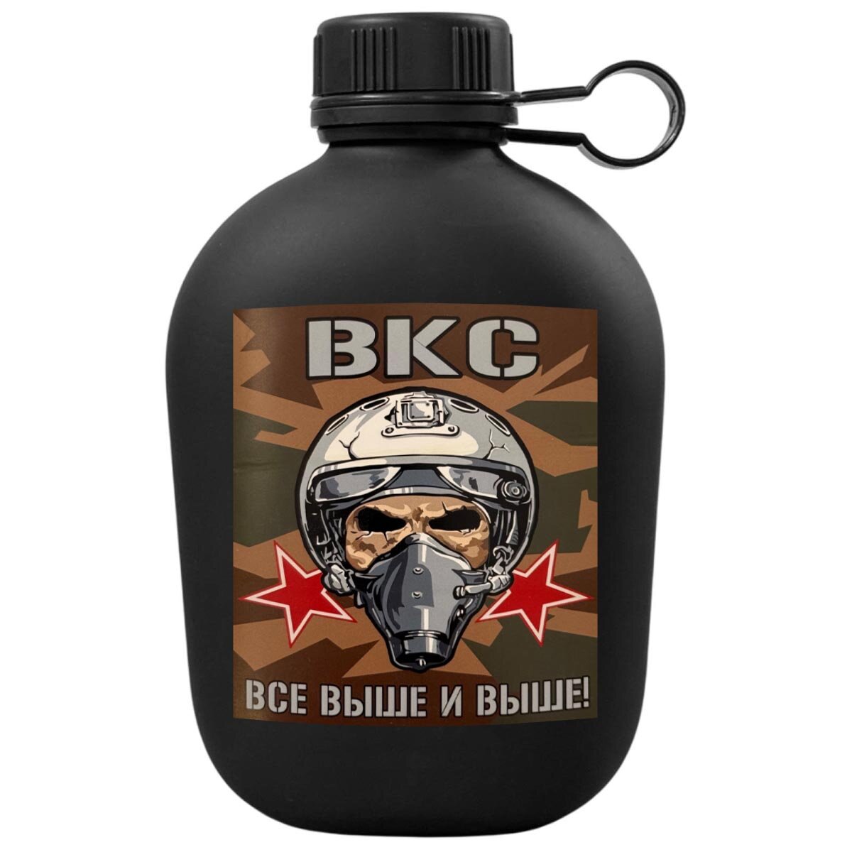 Походная фляга ВКС "Все выше и выше", объем 1 л, размеры 19.5 х12 см, алюминиевый сплав, виниловая наклейка