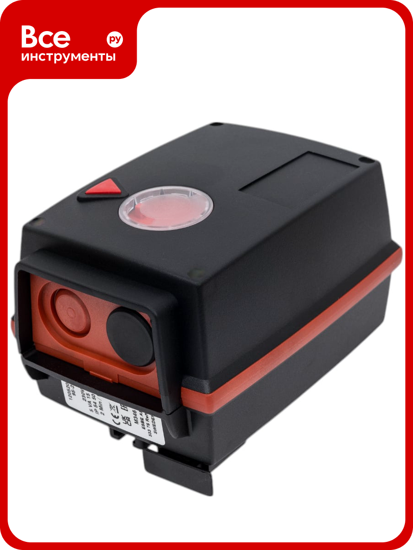 Электронный привод ESBE 95-2 трёхточечный, 230 В, 120 сек, 15 Нм 1205 20 00, регулировки потока