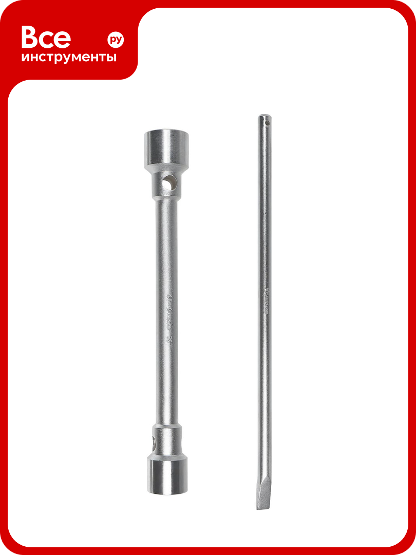 Ключ баллонный AIRLINE 36x41 мм с воротком PRO ATAB025